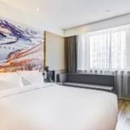 Harbin Ice Festival Express | On The Go Tours