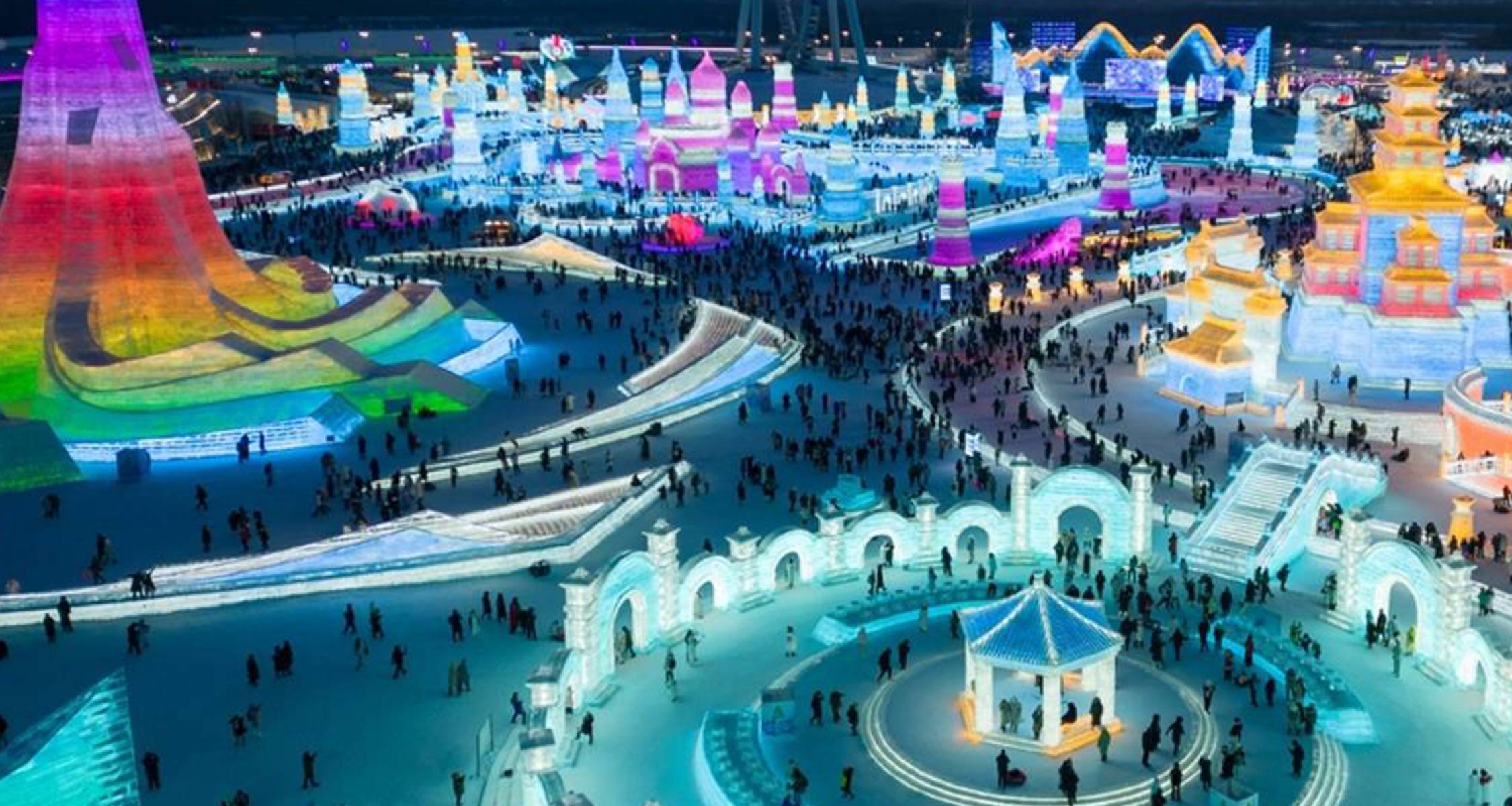 Harbin Winter Festival