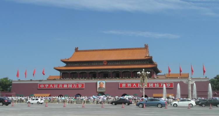 Tour | Beijing, Chengdu, Lijiang & Dali (4-5 Star) - 14 days | On The ...